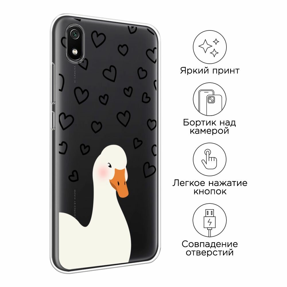 Чехол на Xiaomi Redmi 7A / Сяоми Редми 7А с принтом "Влюблённый гусь 3 - 14 февраля", прозрачный — фото 1