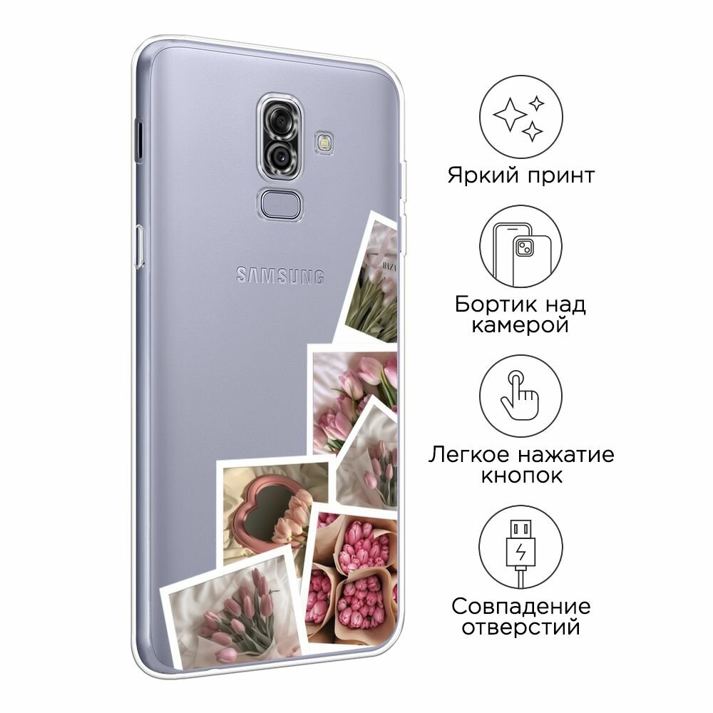 Чехол на Samsung Galaxy J8 / Самсунг Галакси Джей 8 с принтом "Весенние фото - 8 марта", прозрачный — фото 1