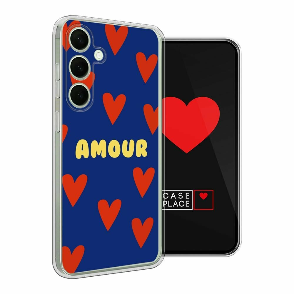 Чехол на Samsung Galaxy S25 Plus / Самсунг S25 Плюс с принтом "Amour art - 14 февраля" — фото 1