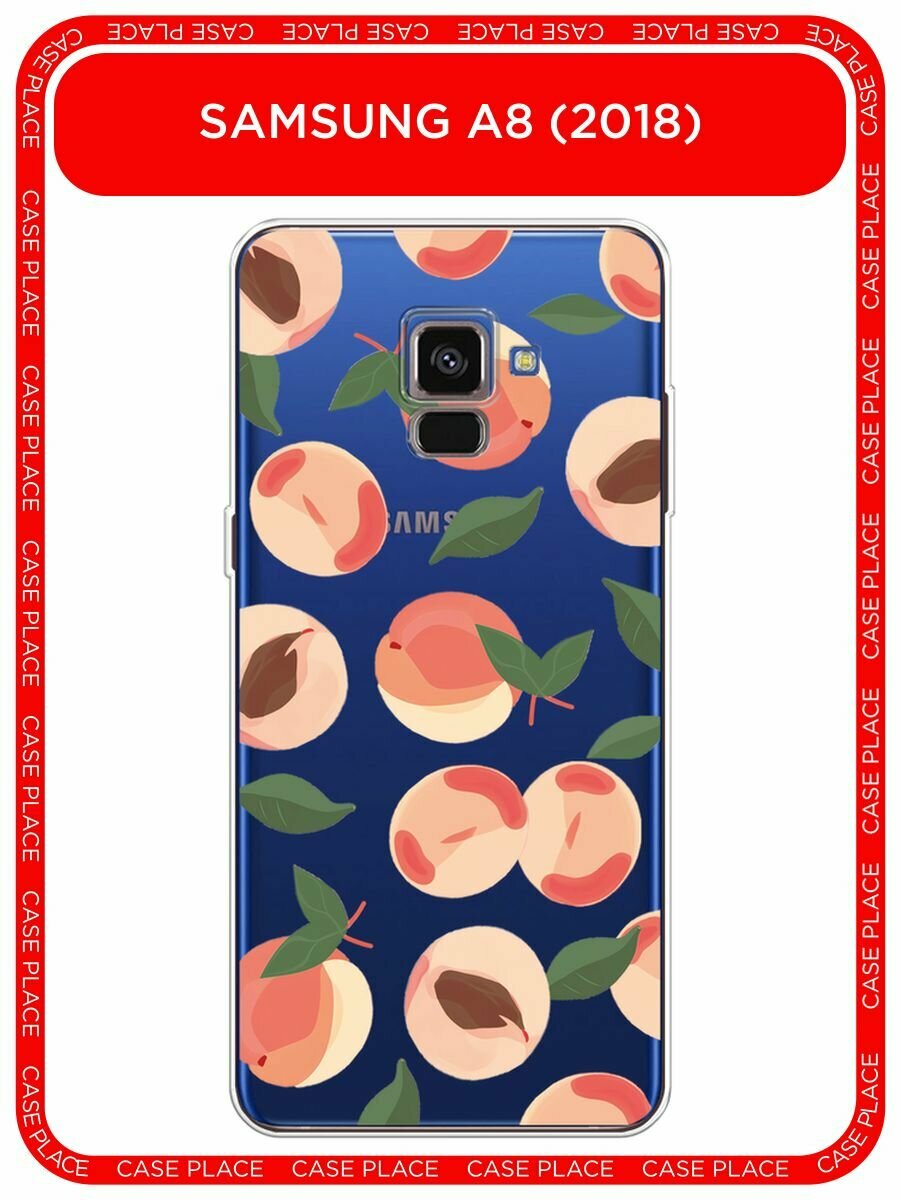 Чехол на Samsung Galaxy A8 2018 / Самсунг Галакси А8 2018 с принтом "Нежные персики паттерн 2", прозрачный