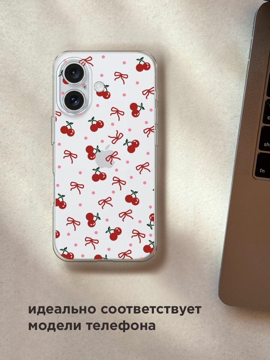 Чехол на Apple iPhone 16 / Айфон 16 с принтом "Вишни и ленточки", прозрачный — фото 1