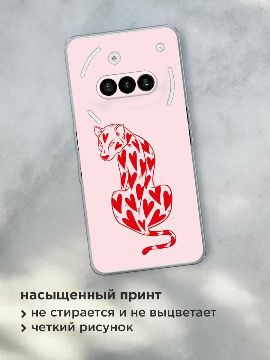 Чехол на Nothing Phone 3a / Нотинг Фон 3а с принтом "Heart panther 1 - 14 февраля" — фото 1