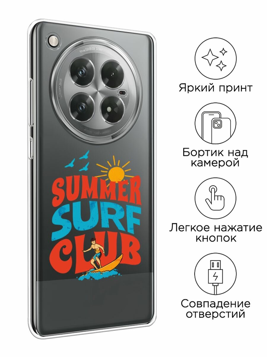 Чехол на Infinix Zero 40 5G / Инфиникс Зеро 40 5G с принтом "Summer surf club", прозрачный — фото 1