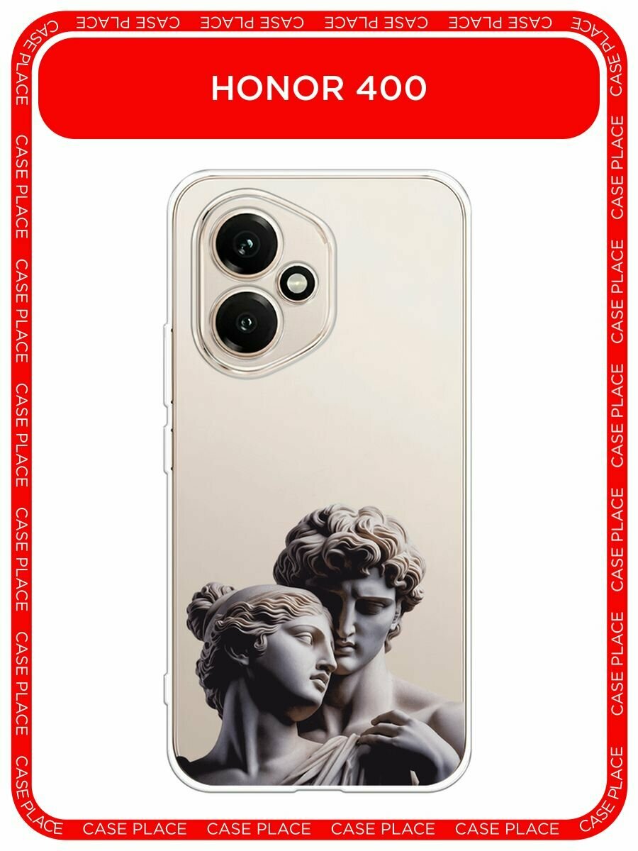 Чехол на Honor 400 / Хонор 400 с принтом "Нежные скульптуры - 14 февраля", прозрачный