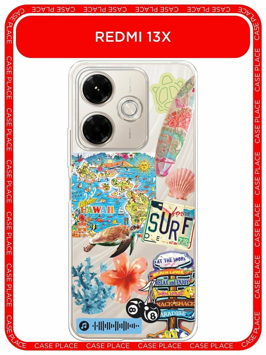 Чехол на Xiaomi Redmi 13X / Сяоми Редми 13X с принтом "Summer collage", прозрачный