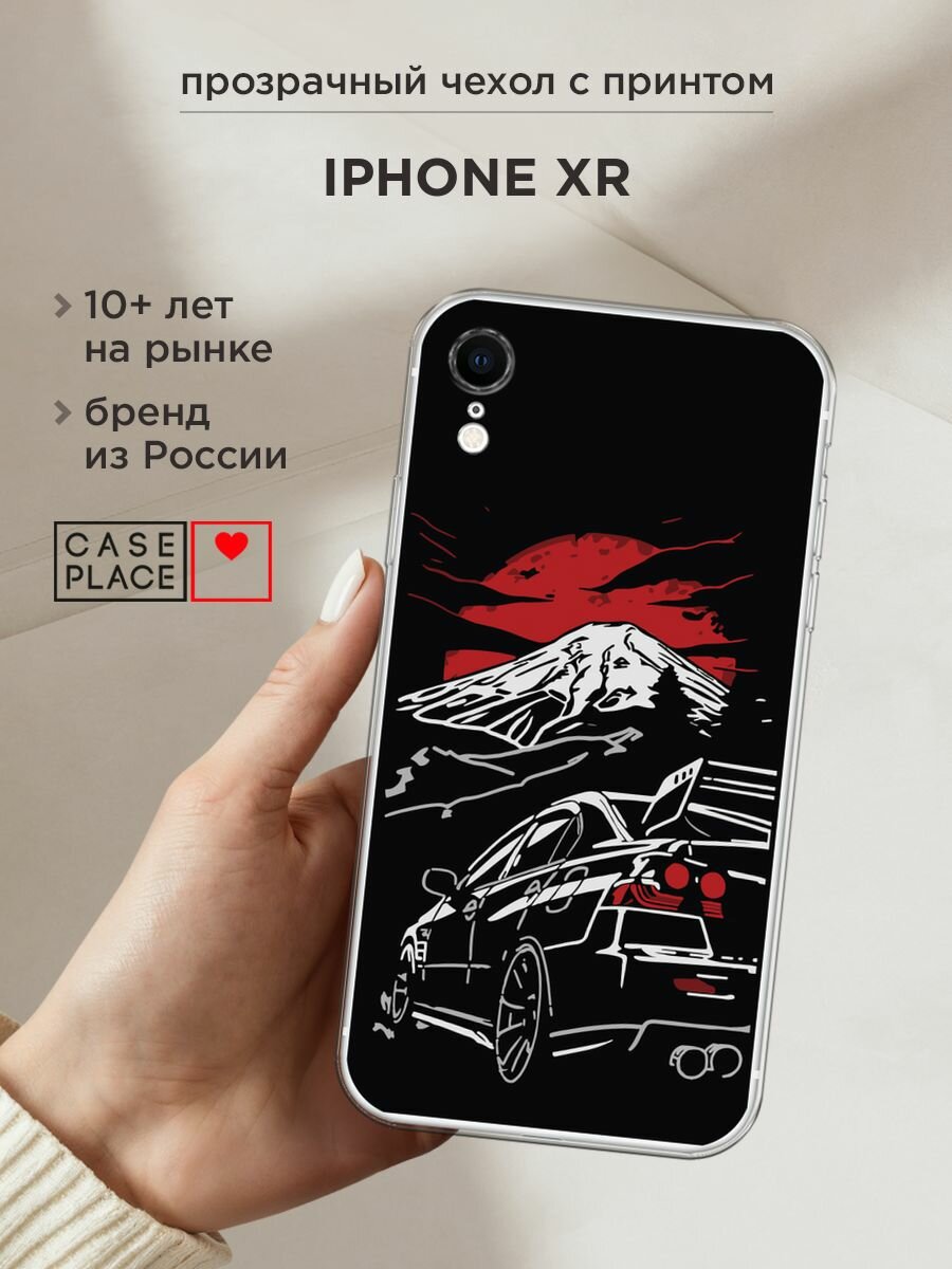 Чехол на Apple iPhone XR / Айфон XR с принтом "Машина в горах JDM"