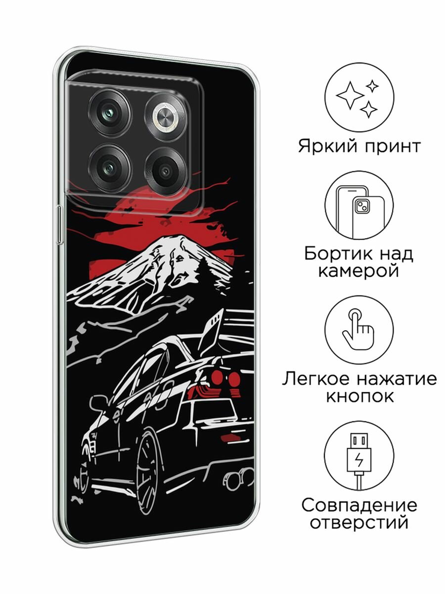Чехол на OnePlus 10T / Ван плюс 10T с принтом "Машина в горах JDM" — фото 1
