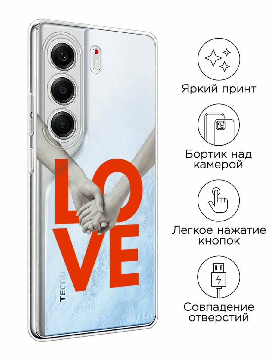 Чехол на Tecno Camon 40 Pro / Текно Камон 40 Про с принтом "Love holding hands - 14 февраля", прозрачный — фото 1