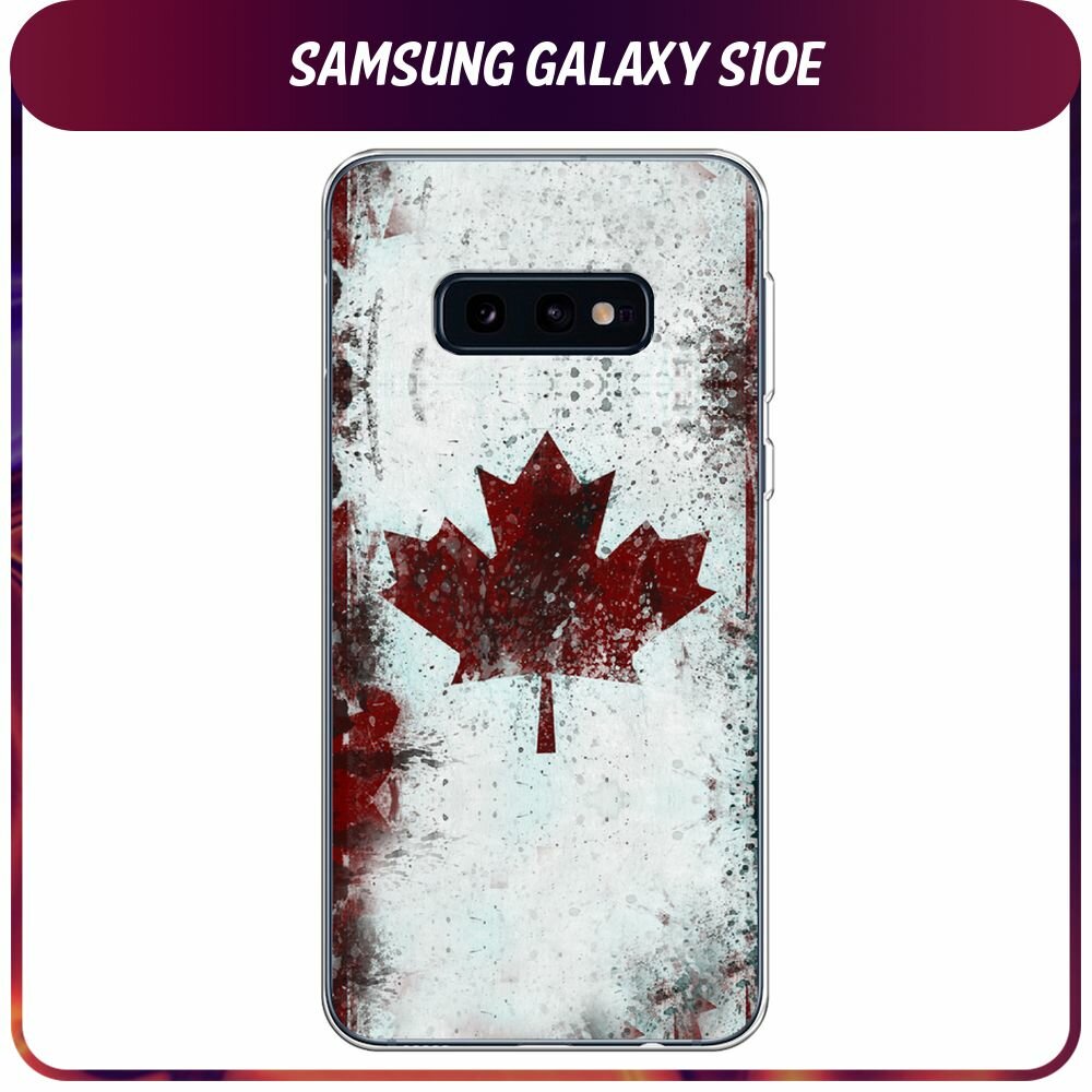 Чехол на Samsung Galaxy S10E / Самсунг Галакси S10E с принтом "Канада"