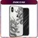 Чехол на Apple iPhone XS Max / Айфон XS Max с принтом "Два китайских дракона", п...