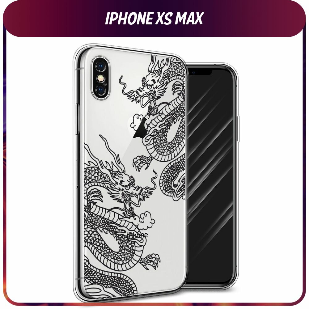Чехол на Apple iPhone XS Max / Айфон XS Max с принтом "Два китайских дракона", прозрачный