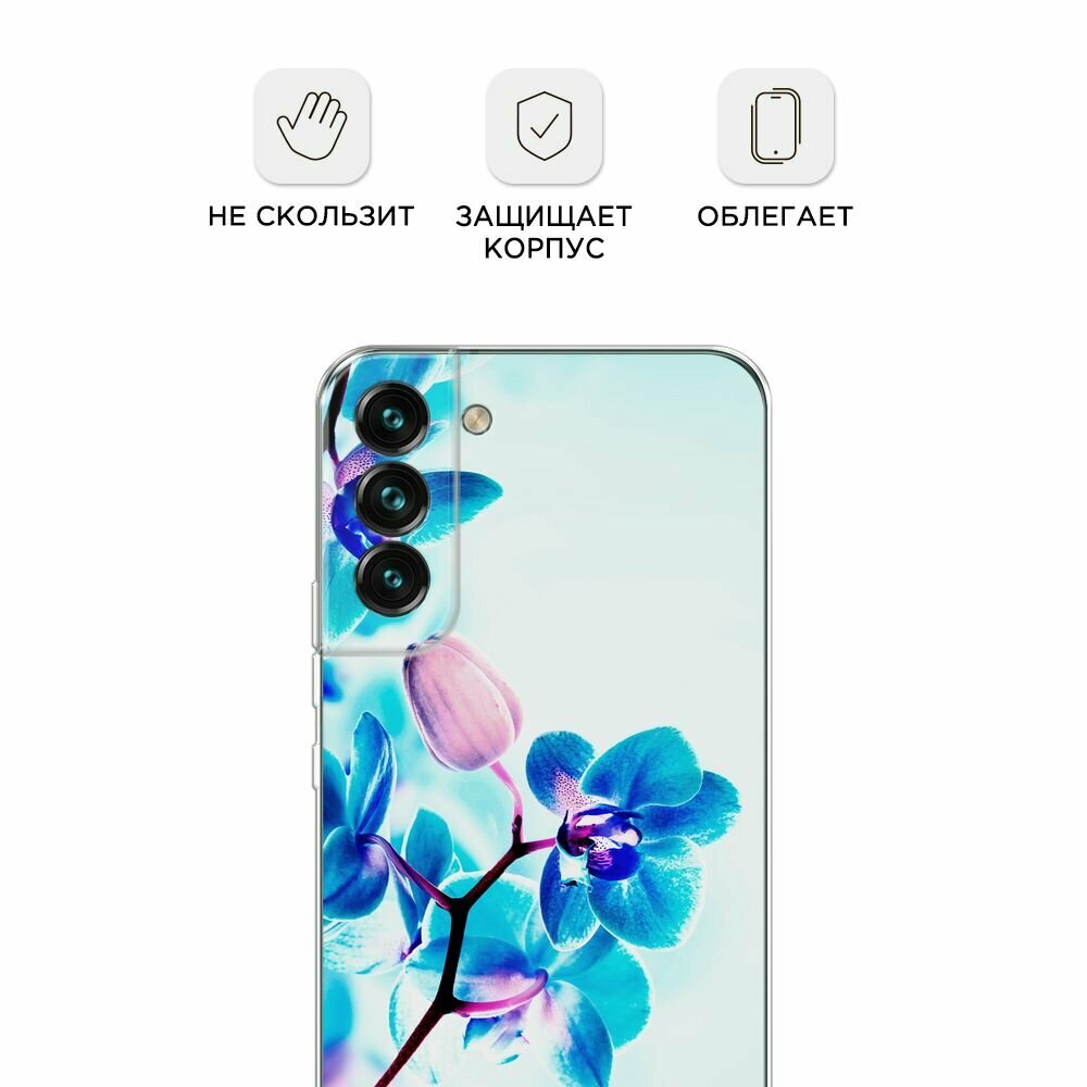 Чехол на Samsung Galaxy S22 / Самсунг Галакси S22 с принтом "Голубая орхидея" — фото 1