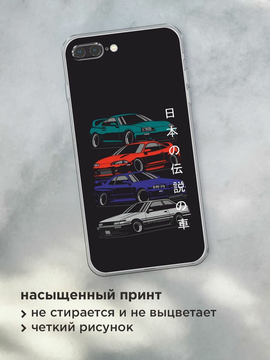 Чехол на Apple iPhone 7 Plus / Айфон 7 Плюс с принтом "JDM Legend cars" — фото 1