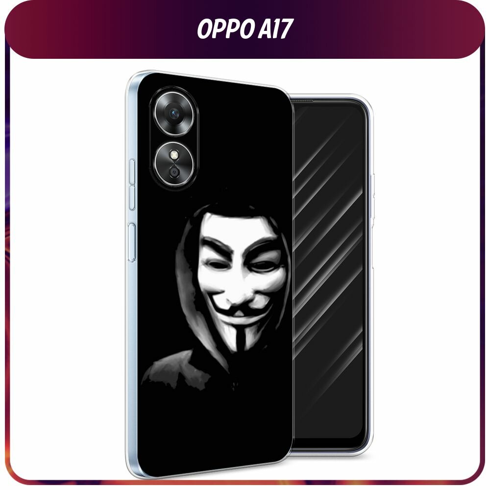 Силиконовый чехол на Oppo A17 / Оппо A17 с принтом "Анонимус"