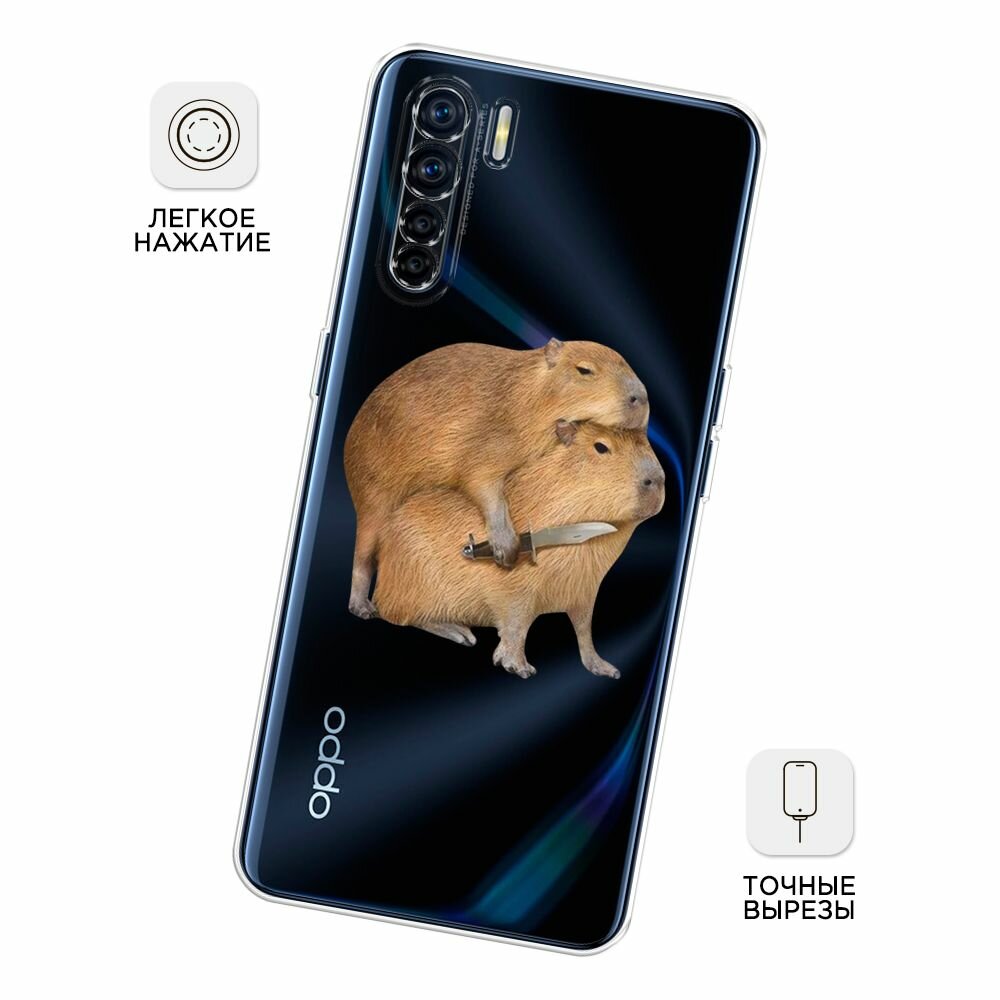 Чехол на Oppo A91/Reno 3 / Оппо A91/Рено 3 с принтом "Капибара с ножом", прозрачный — фото 1
