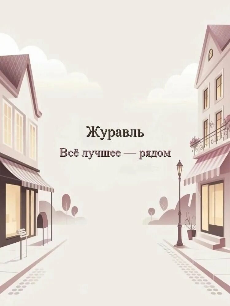 Универсальный набор для лепки: творите, декорируйте и создавайте