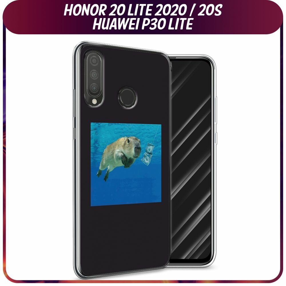 Чехол на Huawei P30 Lite/Honor 20S/20 Lite (2020) / Хуавей P30 Лайт с принтом Капибара в бассейне