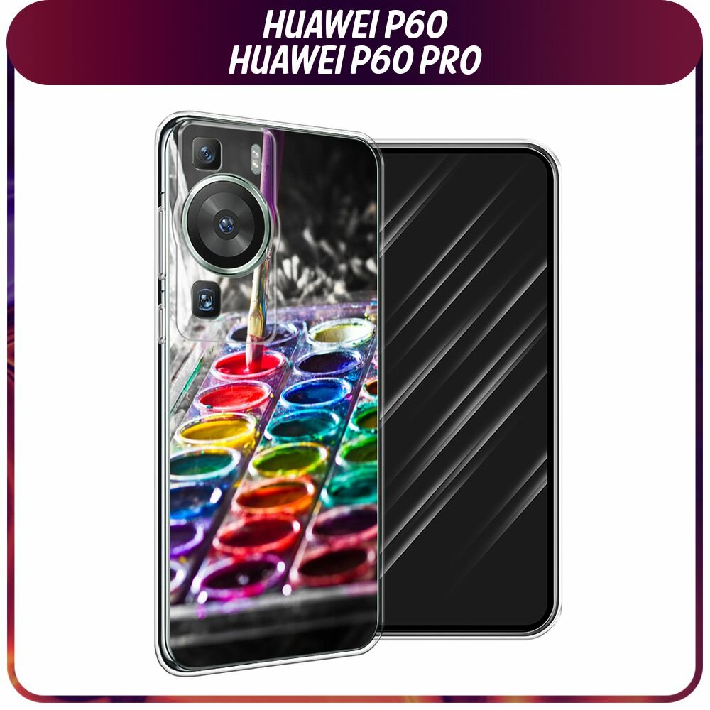 Чехол на Huawei P60/P60 Pro / Хуавей P60/P60 Про с принтом "Палитра красок"