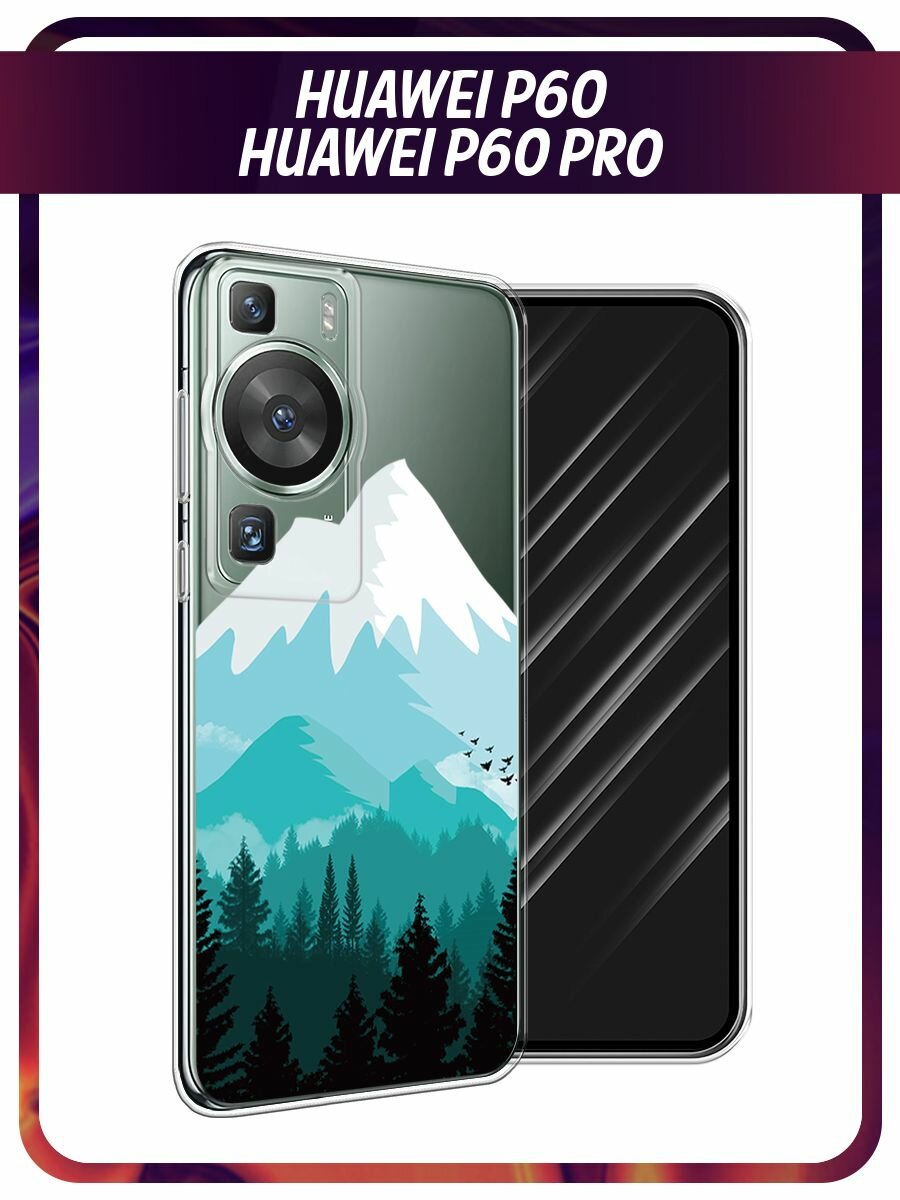 Чехол на Huawei P60/P60 Pro / Хуавей P60/P60 Про с принтом "Синяя снежная гора", прозрачный