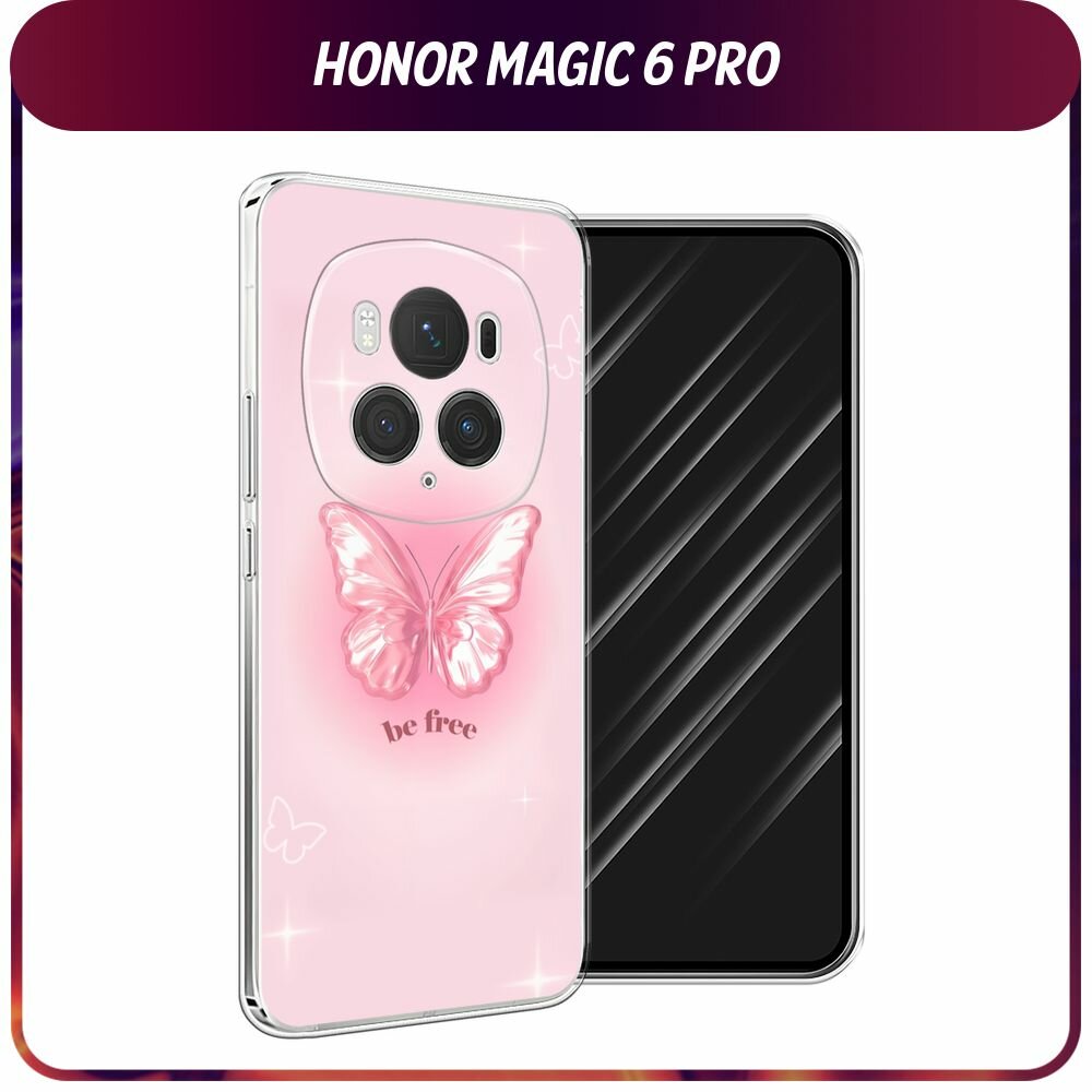 Чехол на Honor Magic 6 Pro / Хонор Меджик 6 Про с принтом "Be free butterfly 1"