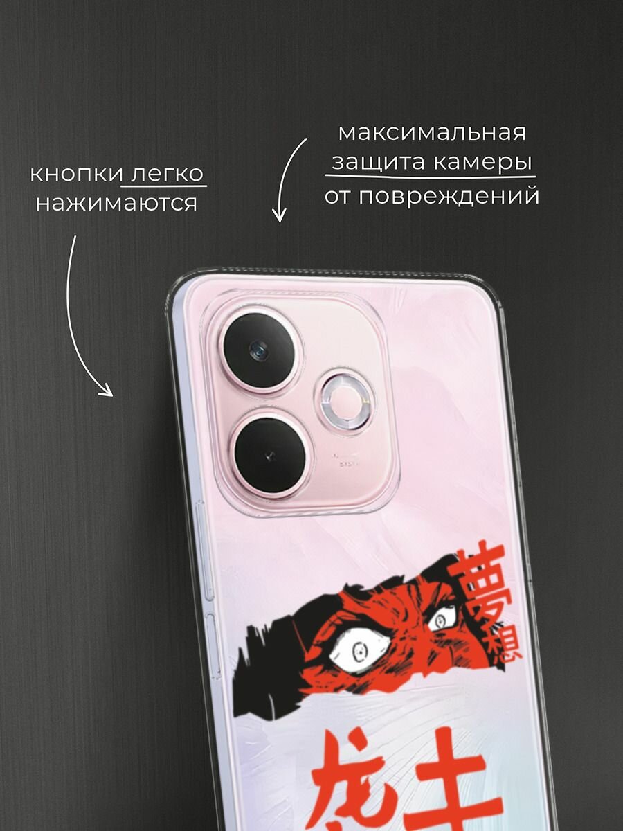Чехол на Oppo A5 Pro / Оппо А5 Про с принтом "Anime attack", прозрачный — фото 1