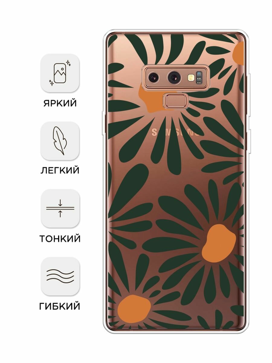 Чехол на Samsung Galaxy Note 9 / Самсунг Галакси Нот 9 с принтом "Летние цветы рисунок", прозрачный — фото 1