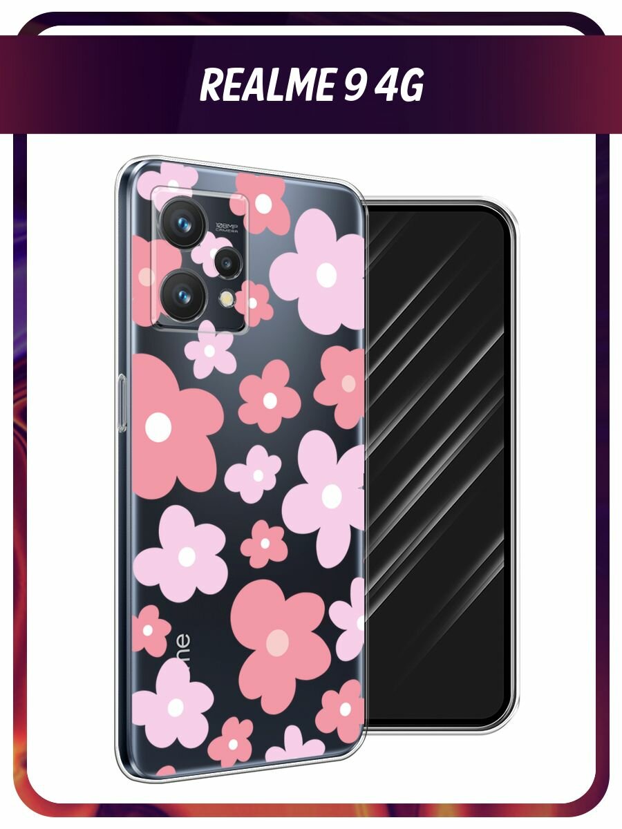 Чехол на Realme 9 4G/9 Pro Plus / Реалми 9 4G/9 Pro Plus с принтом "Нежные розовые цветочки рисунок", прозрачный