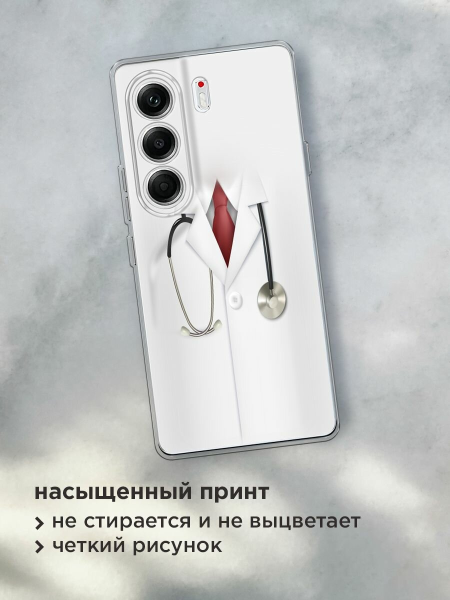 Чехол на Tecno Camon 40 Pro 5G / Текно Камон 40 Про 5G с принтом "Халат врача" — фото 1