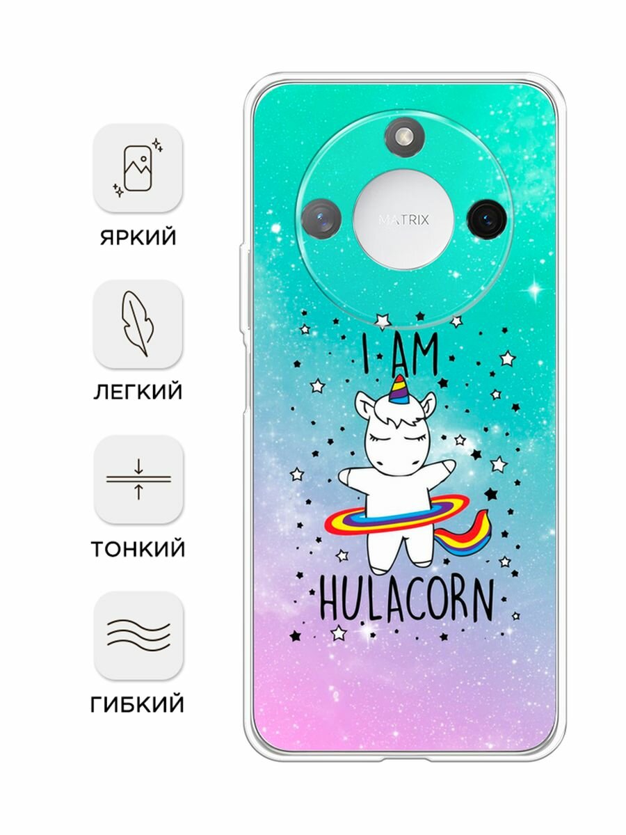 Чехол на Honor X9c Smart / Хонор X9c Смарт с принтом I am hulacorn — фото 1