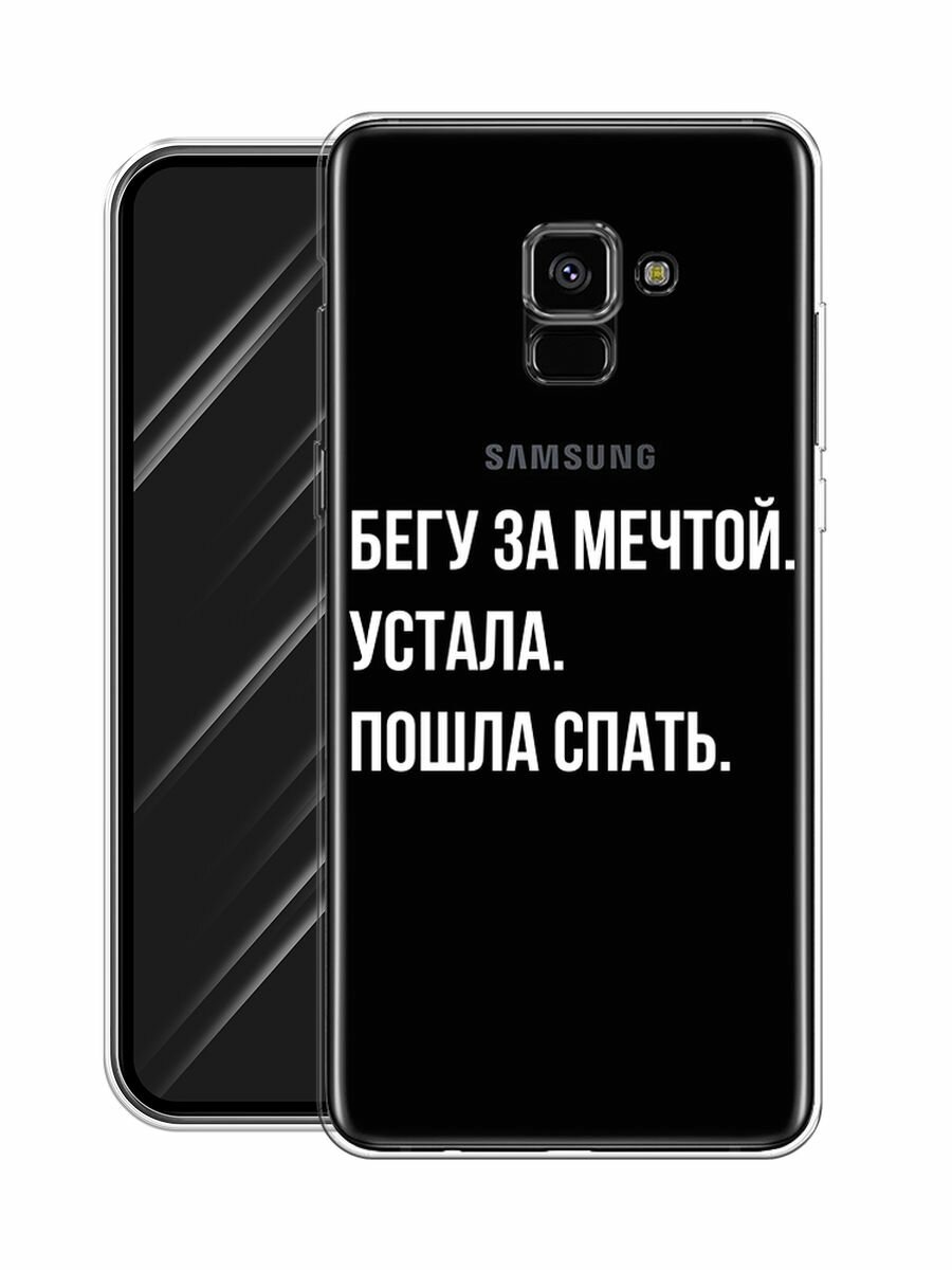 Чехол на Samsung Galaxy A8 + / Самсунг Галакси А8 Плюс 2018 с принтом "Целеустремленность", прозрачный — фото 1