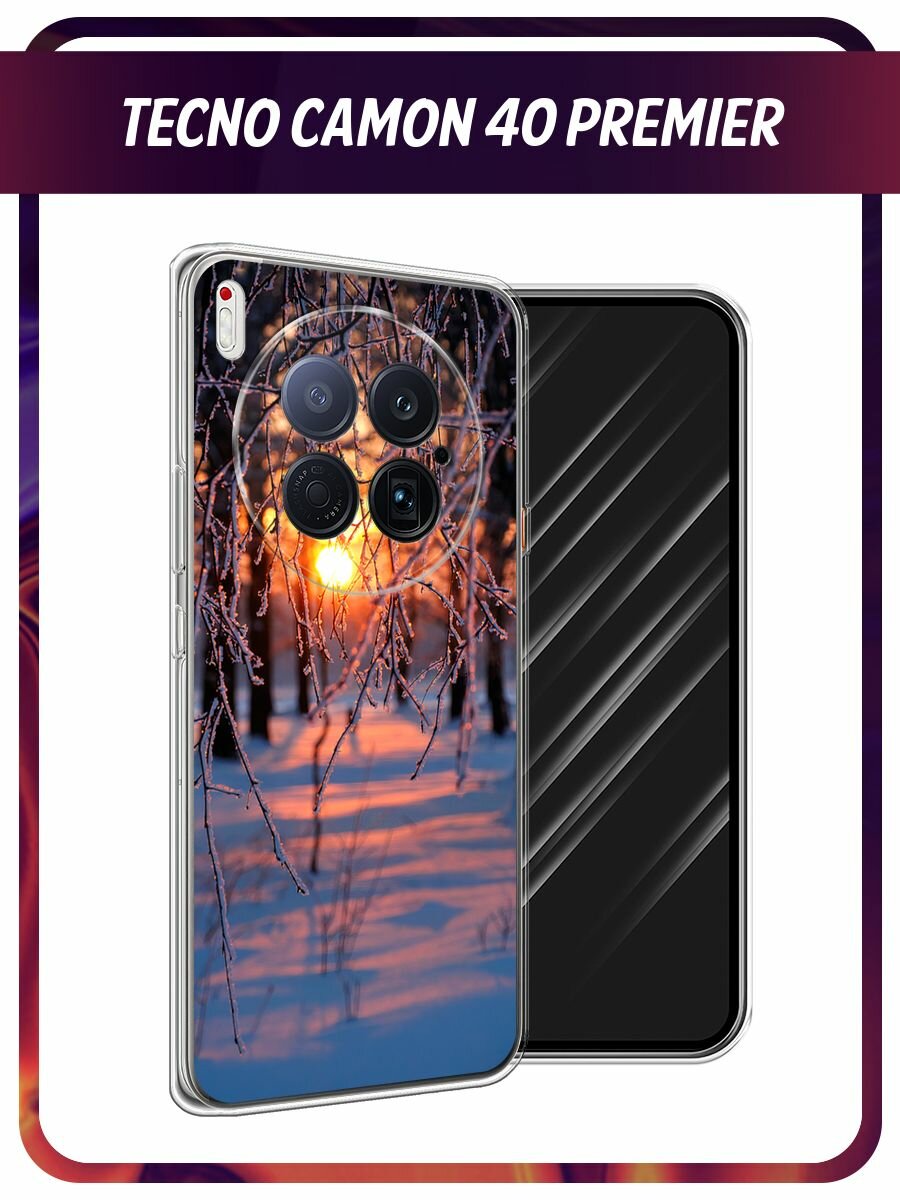 Чехол на Tecno Camon 40 Premier / Текно Камон 40 Премьер с принтом Зима 7