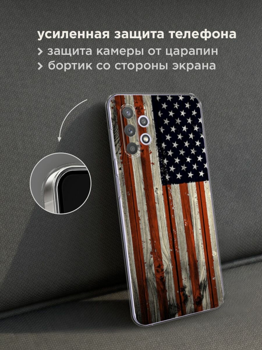 Чехол на Samsung Galaxy A32 / Самсунг Галакси А32 с принтом "США" — фото 1