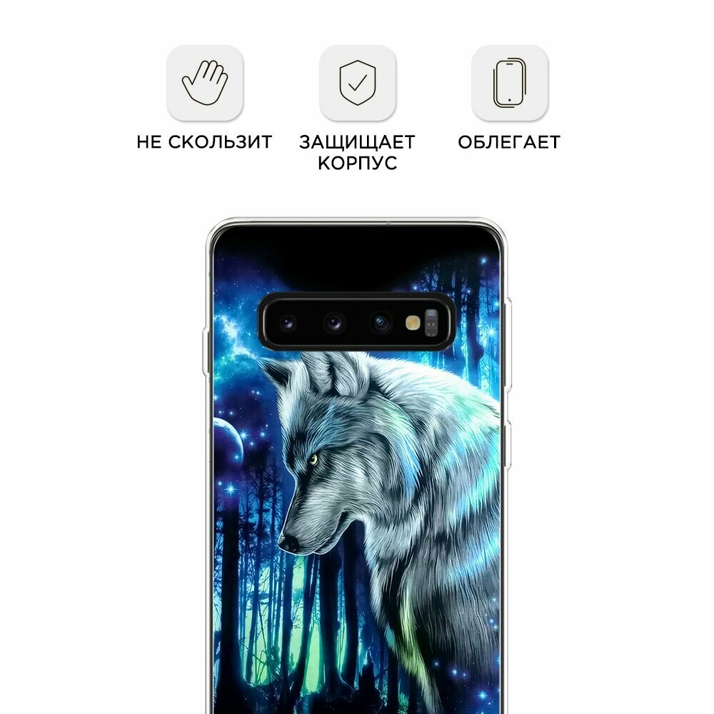 Чехол на Samsung Galaxy S10 + / Самсунг Галакси S10 Плюс с принтом "Сказочный волк" — фото 1