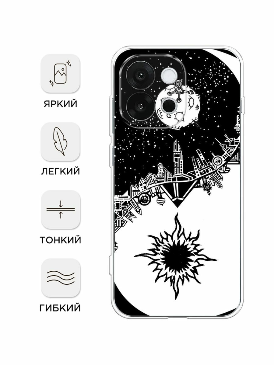 Чехол на OnePlus 13T / Ван Плас 13Т с принтом "Инь янь геометрия" — фото 1