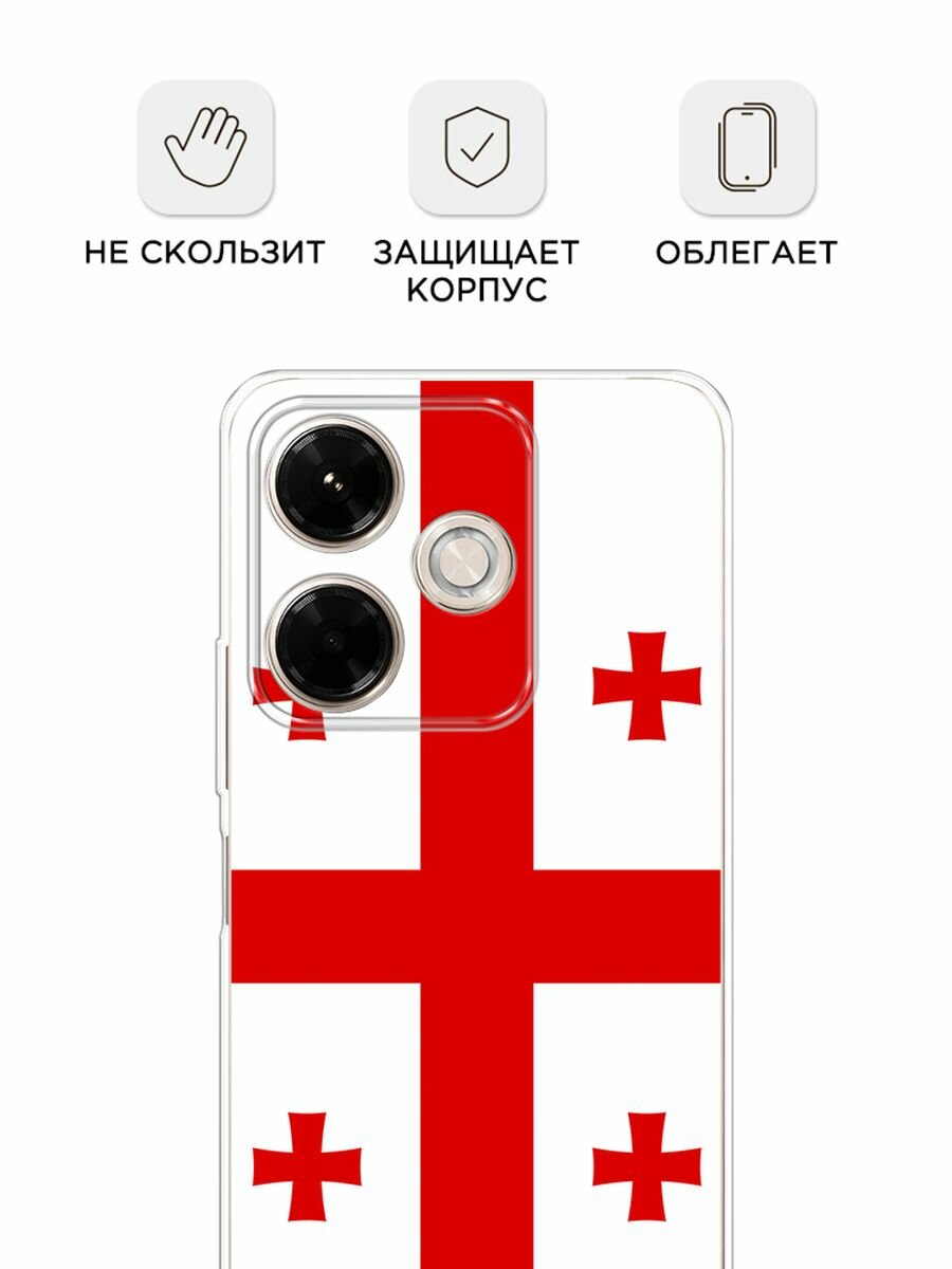 Чехол на Xiaomi Redmi 13X / Сяоми Редми 13X с принтом "Флаг Грузии" — фото 1