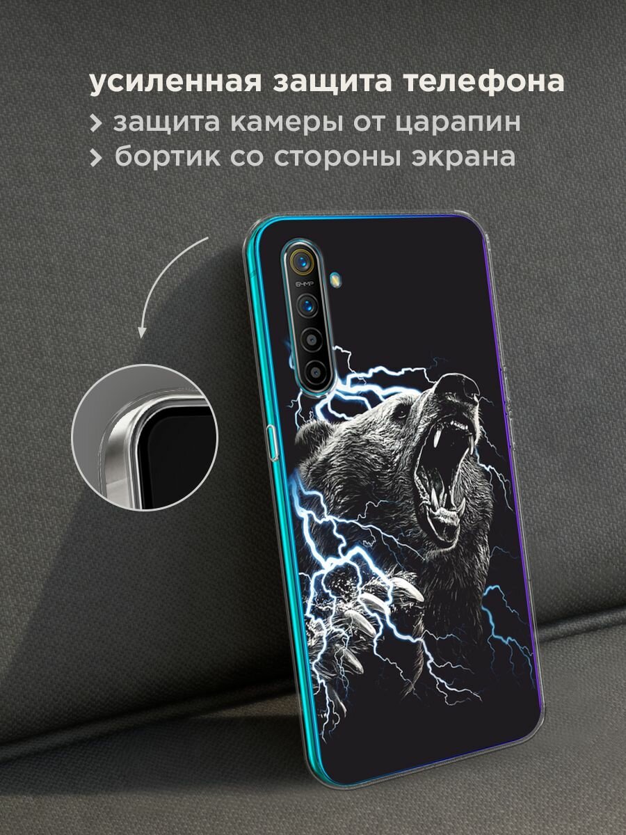 Силиконовый чехол на Realme XT / Реалми XT с принтом "Гроза и медведь" — фото 1
