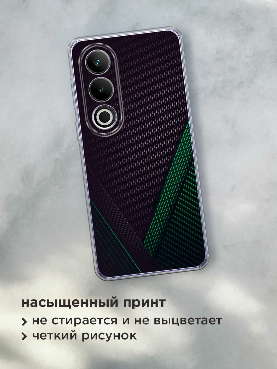 Чехол на Oneplus Ace 3V / Ван Плас Эйс 3V с принтом "Зеленый карбон" — фото 1
