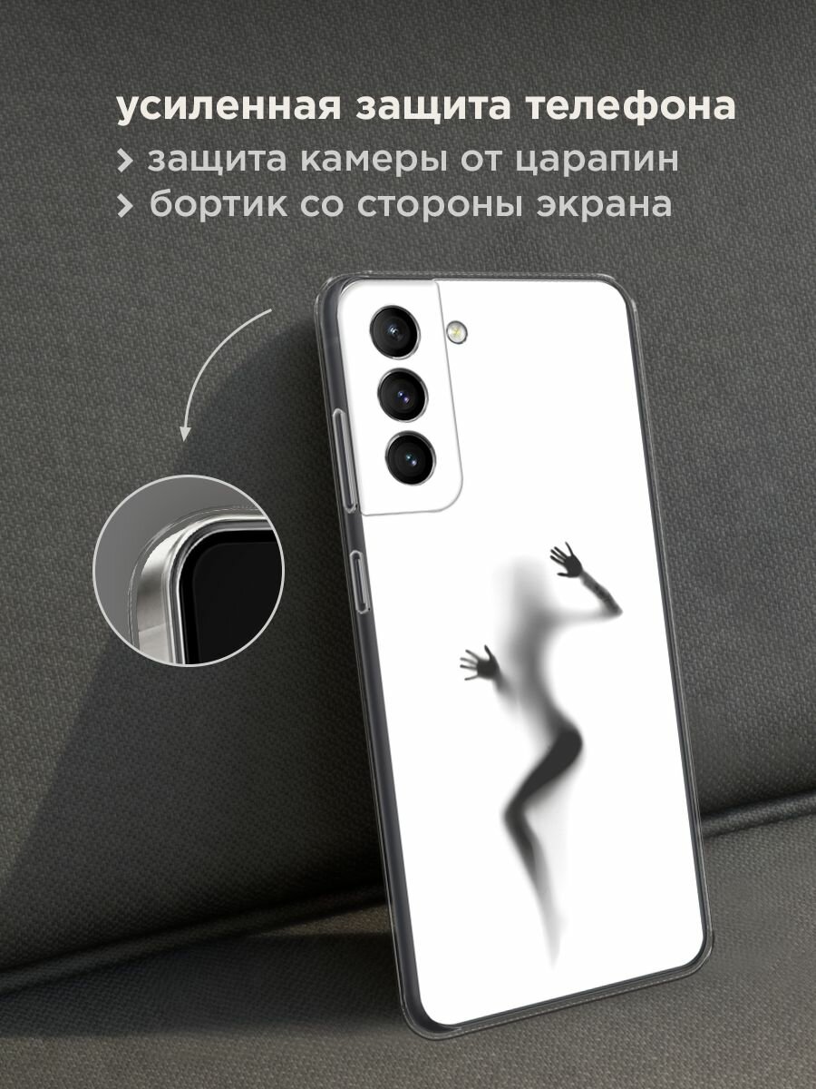 Чехол на Samsung Galaxy S21 / Самсунг Галакси S21 с принтом "Девушка в душе" — фото 1