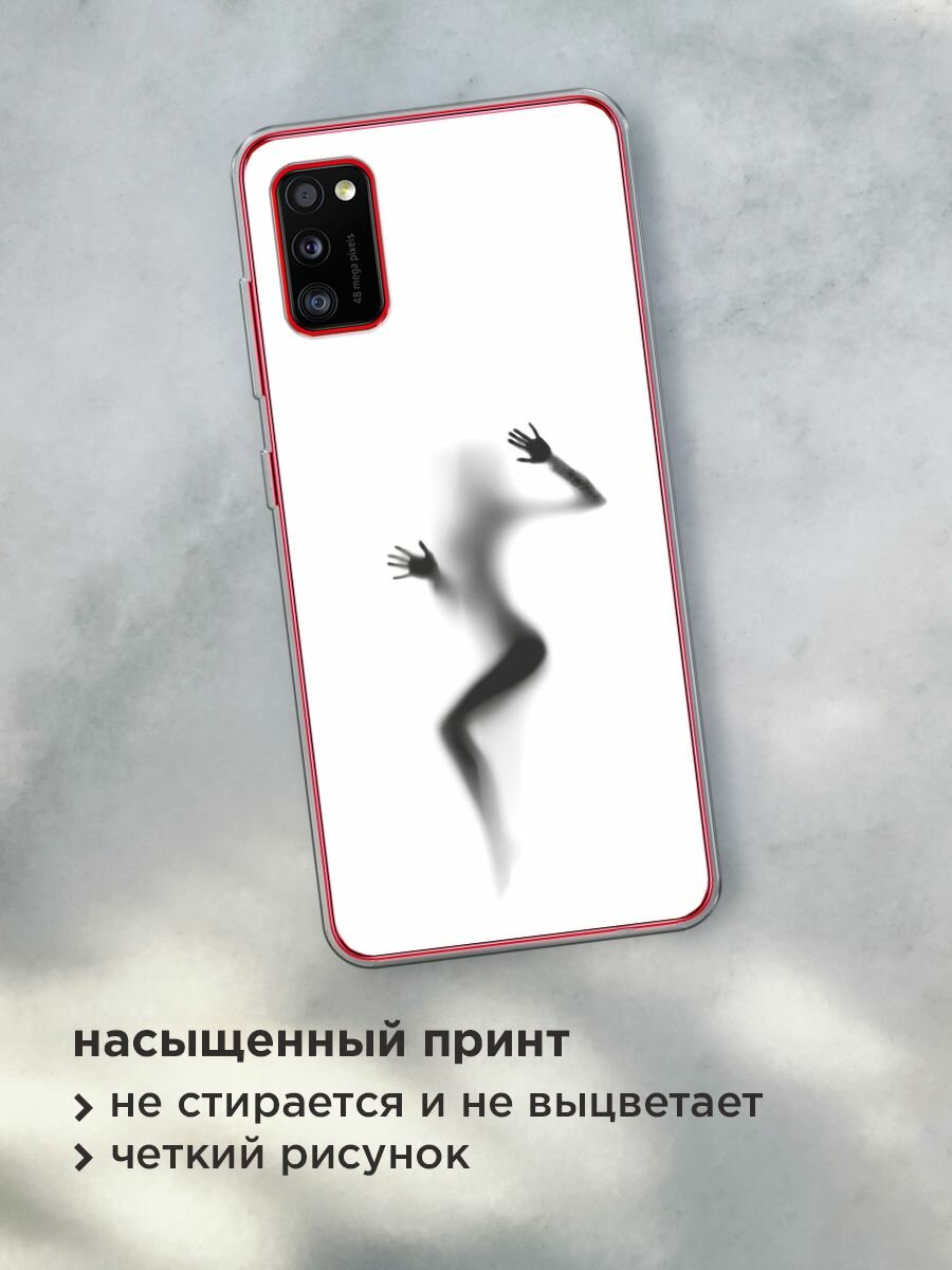 Чехол на Samsung Galaxy A41 / Самсунг Галакси А41 с принтом "Девушка в душе" — фото 1