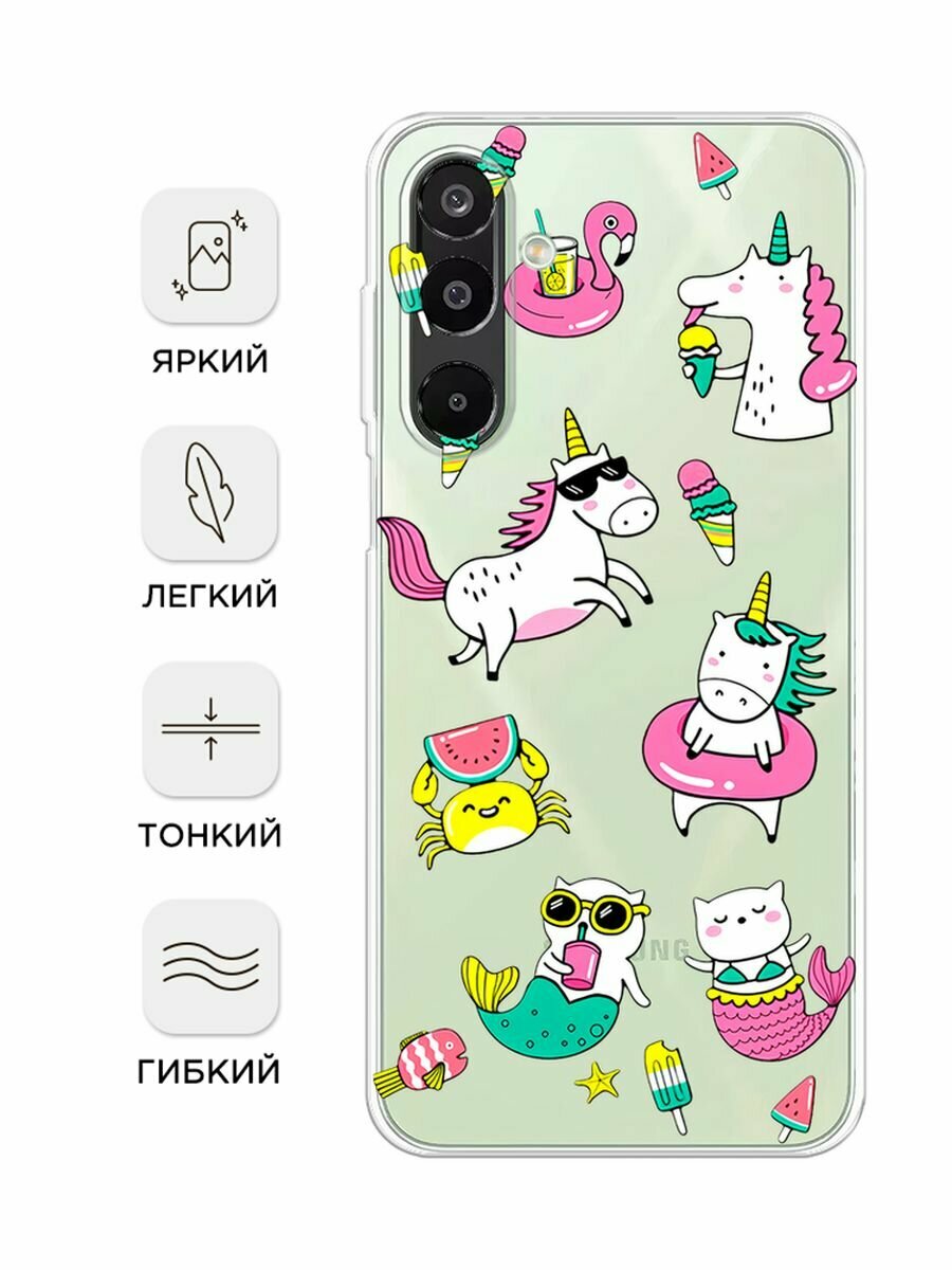 Чехол на Samsung Galaxy M16 / Самсунг Галакси М16 с принтом "Единороги в отпуске", прозрачный — фото 1