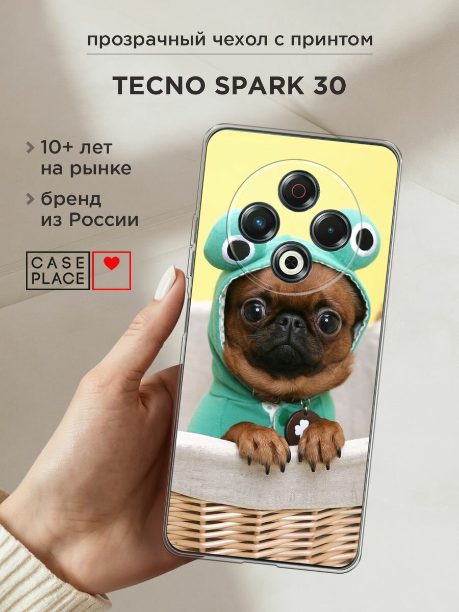 Чехол на Tecno Spark 30 / Текно Спарк 30 с принтом "Собачка в шапке лягушки"