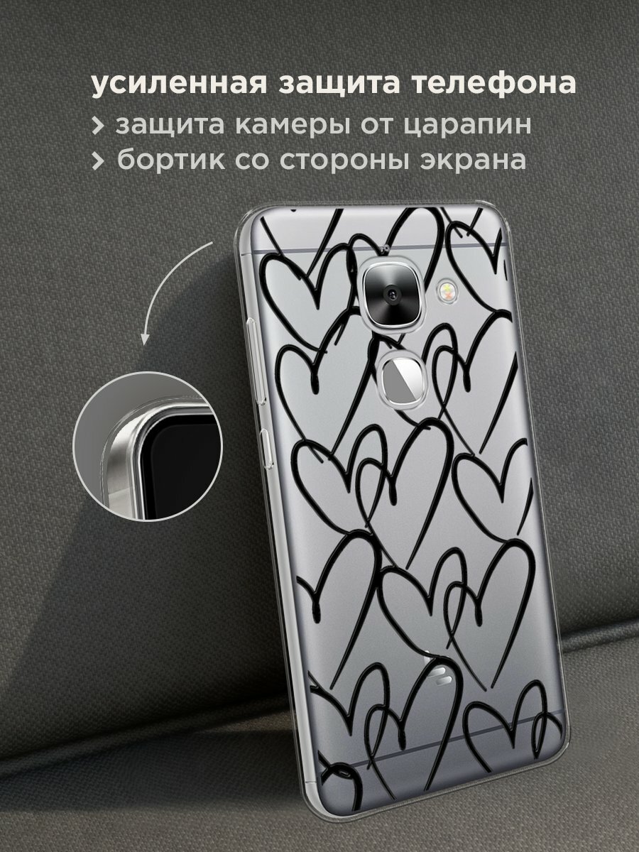 Чехол на LeEco Le 2/2 pro / Лееко Ле 2/2 про с принтом "Hearts doodle black 1" — фото 1