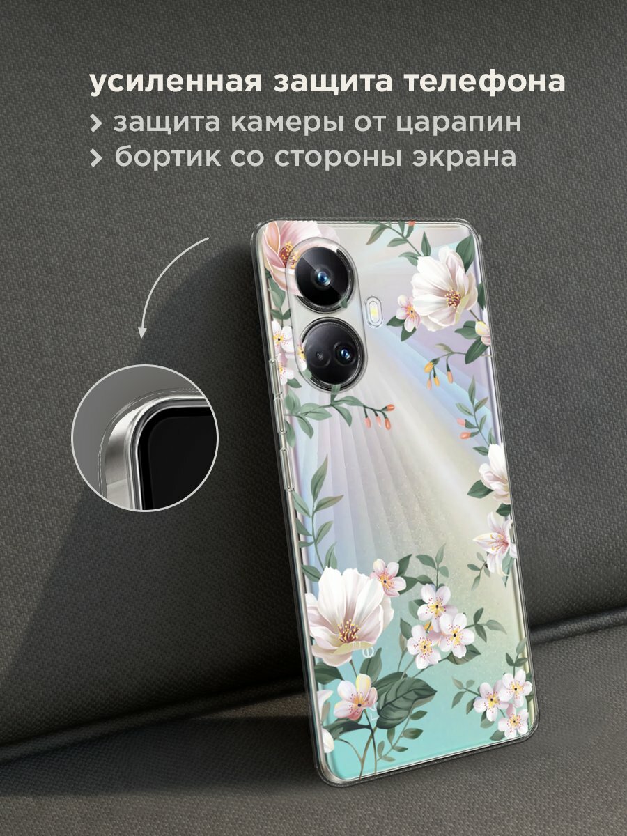 Чехол на Realme 10 Pro+ / Реалми 10 Про+ с принтом "Beautiful white flowers", прозрачный — фото 1