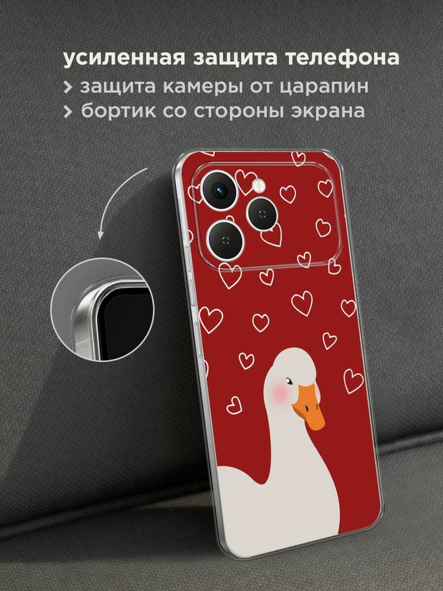 Чехол на Tecno Spark 40 / Текно Спарк 40 с принтом "Влюблённый гусь 1 - 14 февраля" — фото 1