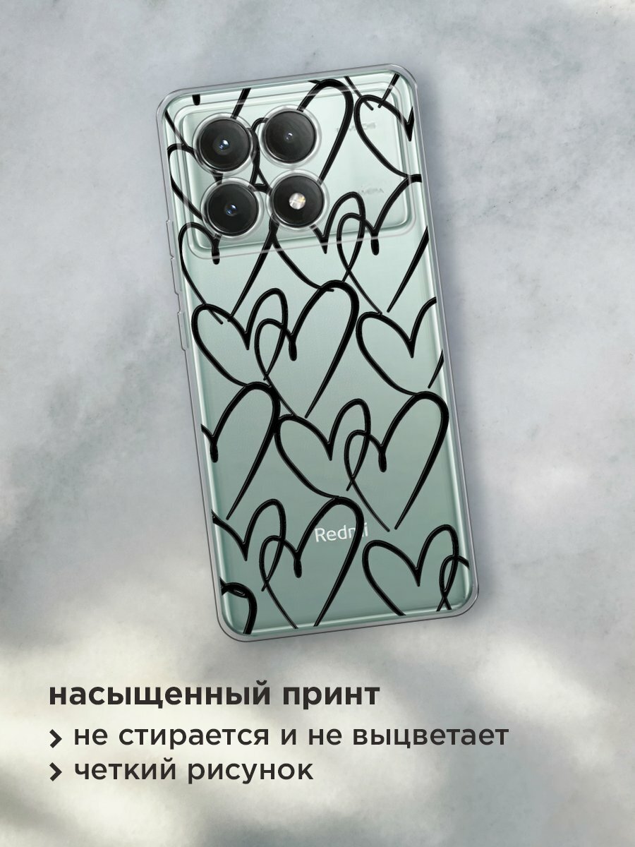 Чехол на Xiaomi Poco X6 PRO 5G / Поко X6 Про 5G с принтом "Hearts doodle black 1" — фото 1