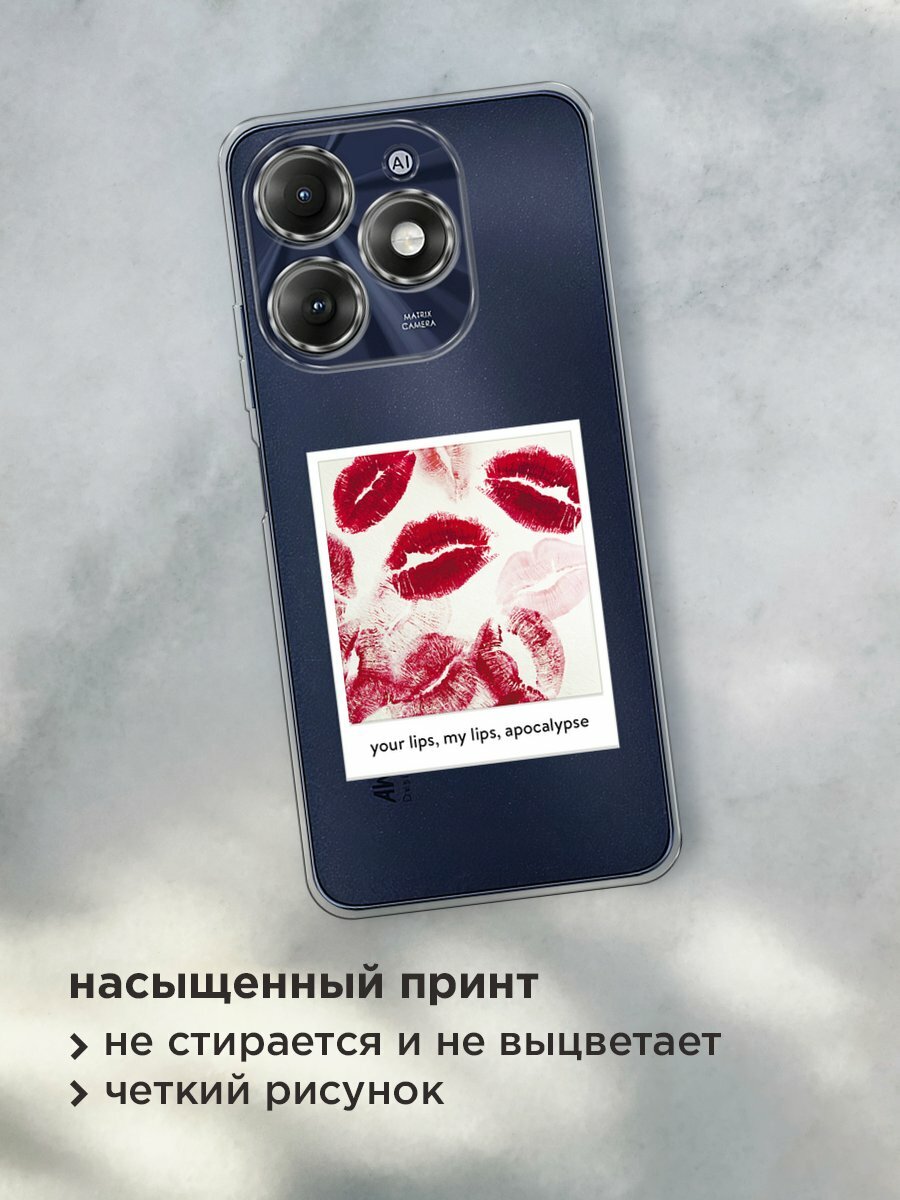 Чехол на Itel A70 / Ител А70 с принтом "Полароид губы 2" — фото 1
