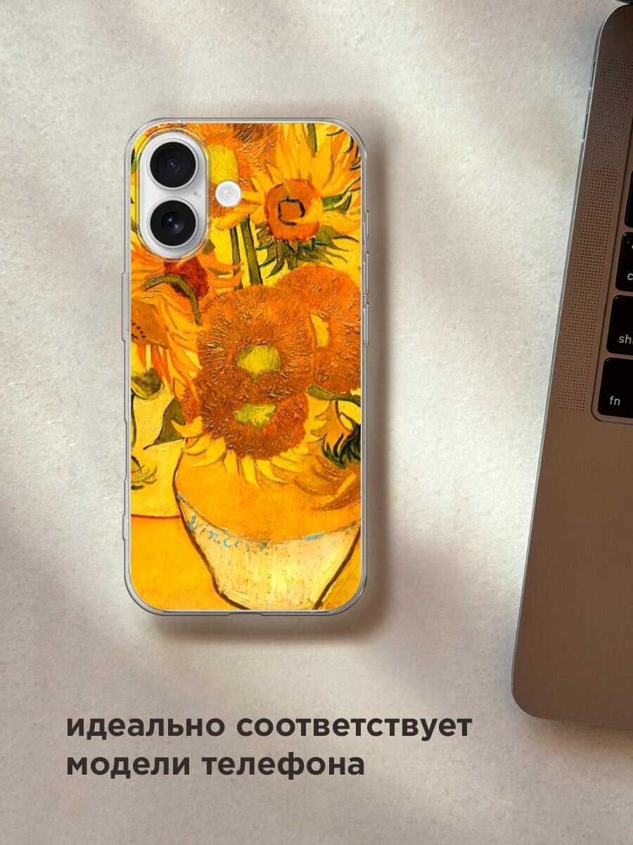 Чехол на Apple iPhone 17 / Айфон 17 с принтом "Оранжевые подсолнухи" — фото 1
