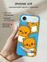 Чехол на Apple iPhone Air / Айфон Айр с принтом "Опасные котики"