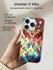 Чехол на Apple iPhone 17 Pro / Айфон 17 Про с принтом "Чарующий узор"