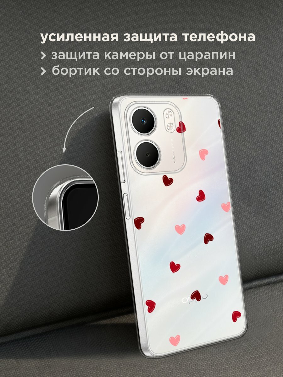 Чехол на Oppo A5x / Оппо А5x с принтом "Бордовые сердечки 2" — фото 1